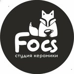 Focs (Azina Street No:31), çömlek atölyesi  Yekaterinburg'dan