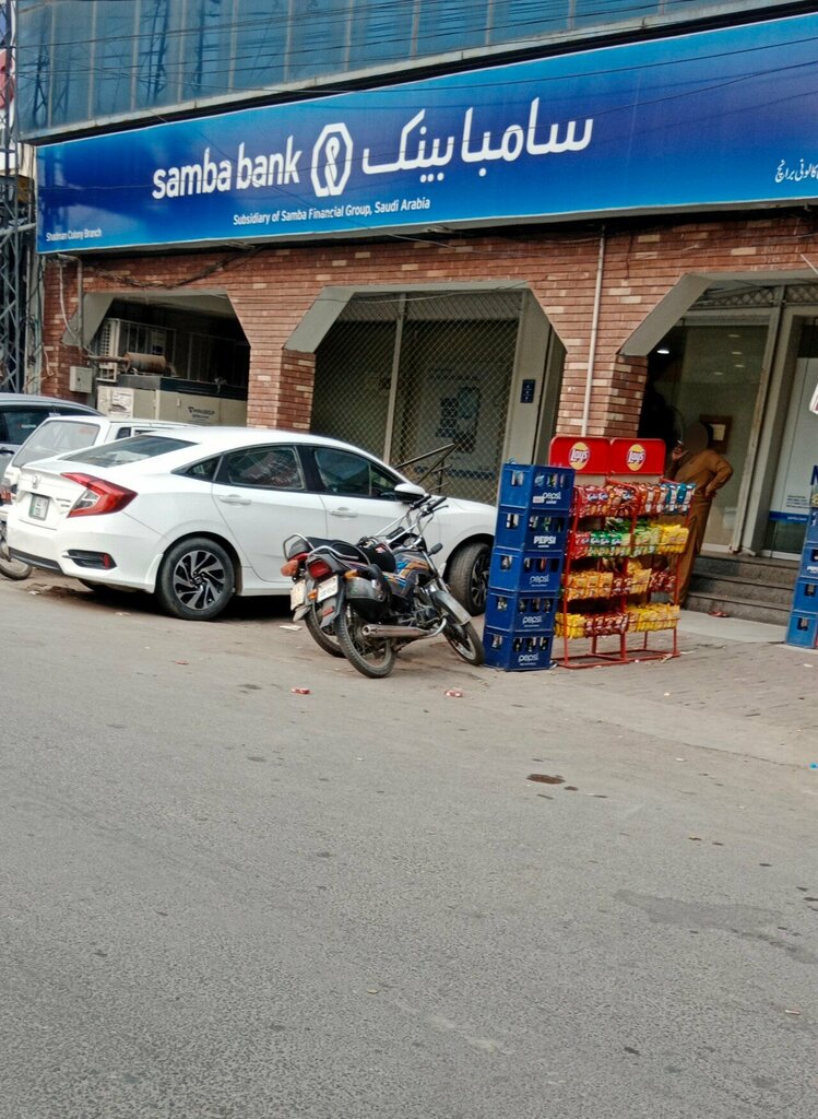 Banka Samba Bank, Lahor, foto