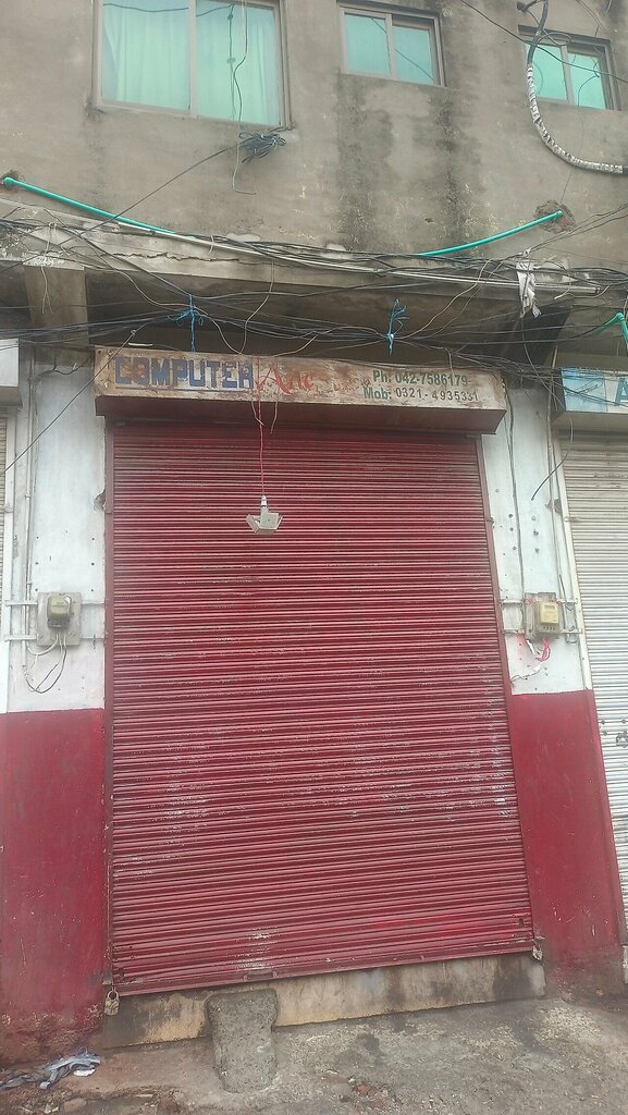 Yazılım firmaları Computer Anc, Lahor, foto