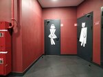 Туалет (Zemlyanoy Val Street No:33), tuvalet  Moskova'dan