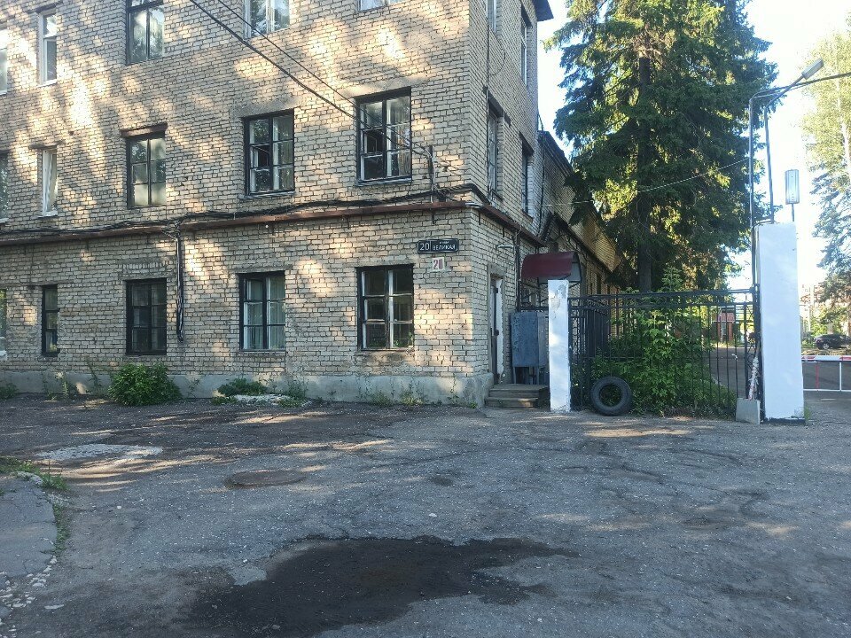 Güvenlik ve alarm sistemleri Proyektbyuro Seti plyus, Velikiy Novgorod, foto