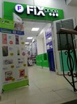 Fix Price (Kansyh Satbayev Street No:10А), ucuzluk mağazası  Aktöbe'den