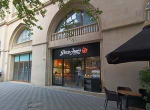 Gloria Jean's (Sеmеd Vurgun Street No:36A), kahve dükkanları  Bakü'den