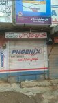 Khan Battery Sale and Service (Fazal-e-Haq Road No:201, Allama Iqbal Town, Stalag Block), akümülatör ve şarj cihazları  Lahor'dan