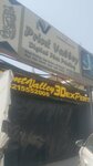 Print valley 3D expert (Province of Punjab, Lahore, Link Ferozpur Road), 3d hizmetler  Lahor'dan