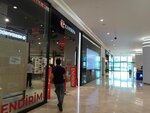 Courir (Neftchilar Avenue No:26A), spor mağazaları  Bakü'den