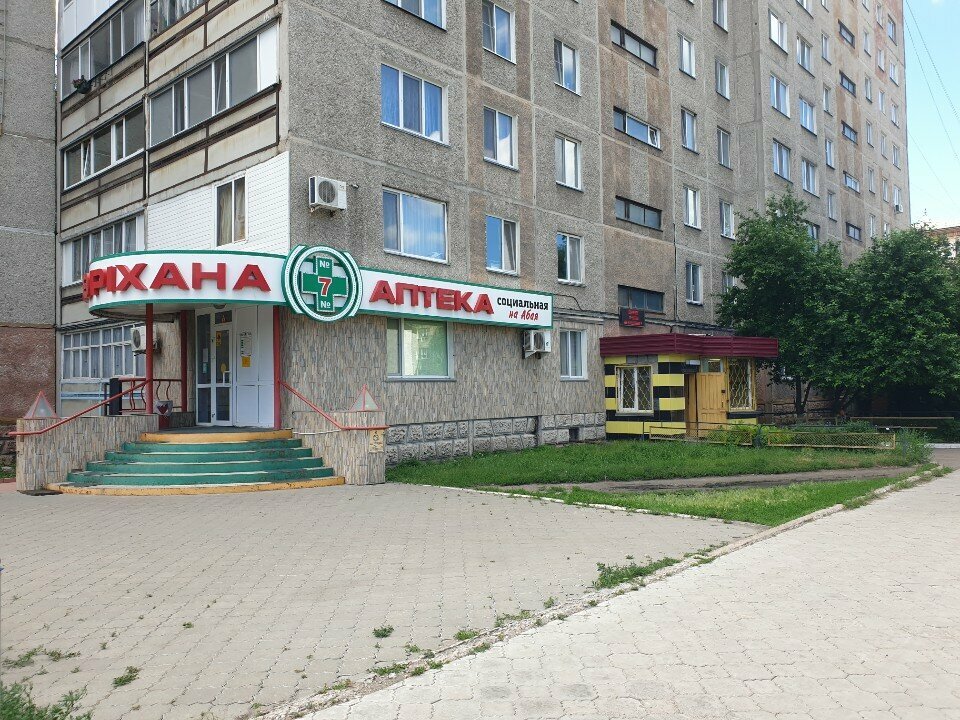 Bal ve arıcılık firmaları Пчелка, Petropavl (Petropavlovsk), foto