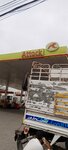Attock Filling Station (Fazal Elahi Road No:1, Ichhra), benzin istasyonu  Lahor'dan