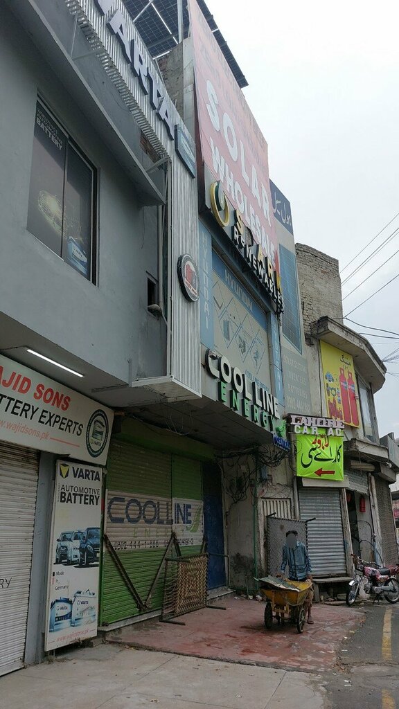 Otomobil kliması firmaları Cool line energy, Lahor, foto