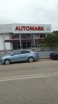 Automark (Luanda Province, Municipality of Luanda, Madeira), otomobil satış galerileri  Loanda'dan