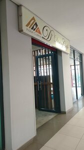 DS Dining Cafe (Lusaka, Harry Mwaanga Nkumbula), kafe  Lusaka'dan