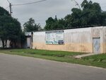 Professional University Center (Abidjan, Cocody, Quartier de la Chu), yüksekokul  Abican'dan