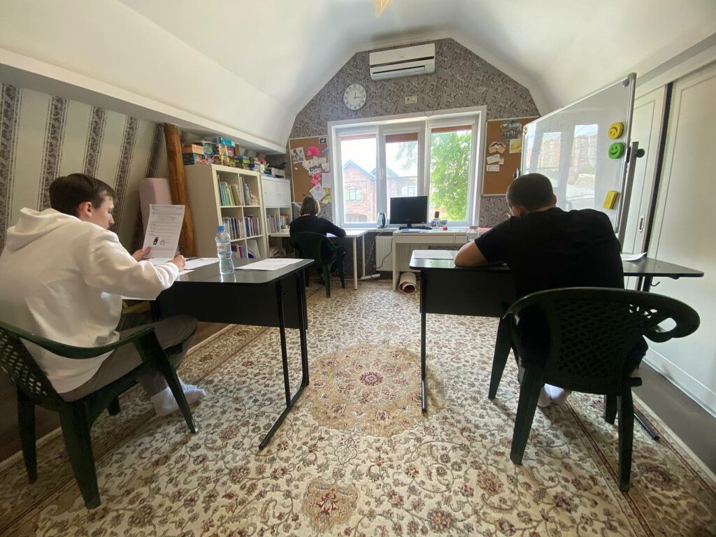 Özel ders hizmetleri U and i class, Krasnodar, foto