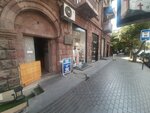 My Sevak (Amiryan Street No:7), fotoğraf hizmetleri  Erivan'dan