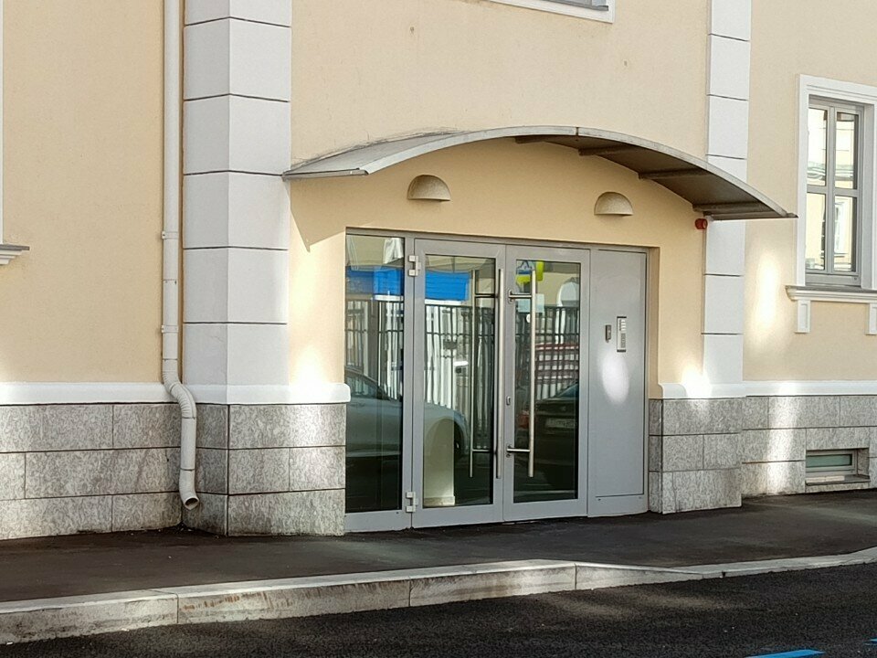 Rulman üreticileri Schaeffler Russland, Moskova, foto