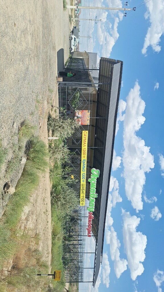 Kafe Ak Zhajlau, Kızılorda, foto