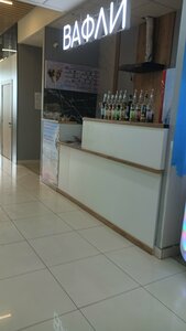 Waffles (Al-Farabi Avenue No:65), kafe  Kostanay'dan