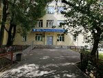 Вологодская городская поликлиника № 2, отделение восстановительного лечения (ulitsa Samoylo No:15), poliklinikler  Vologda'dan