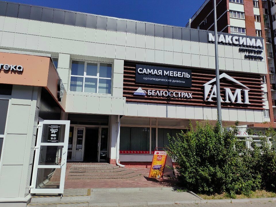 Perde ve korniş üreticileri IDecor, Brest, foto