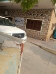 Xeila (Luanda Province, Municipality of Luanda, Maculusso), satış ofisi  Loanda'dan