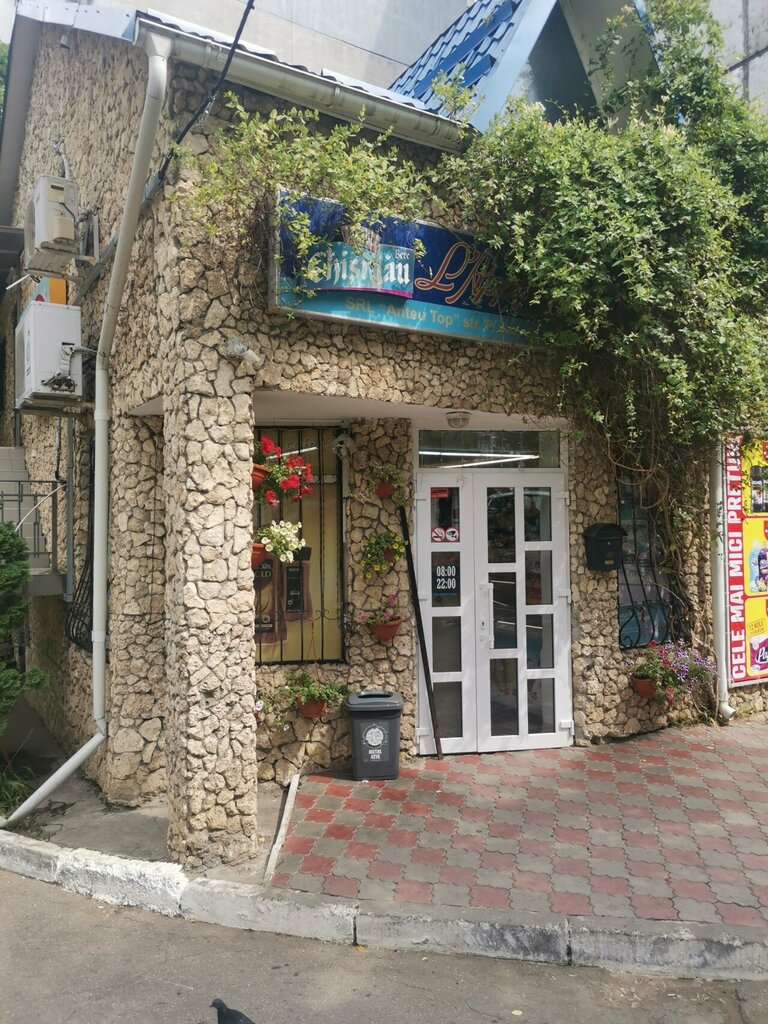 Market Alimentara, Kişinev, foto