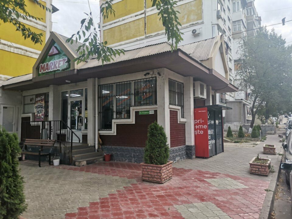 Market Market Bun, Kişinev, foto
