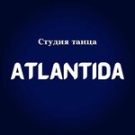 Атлантида (Yubileynaya ulitsa No:73/2), dans okulları  Dubovka'dan