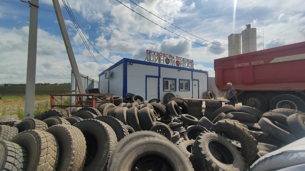 Oto lastik tamiri Грузовой и легковой шиномонтаж, Ufa, foto