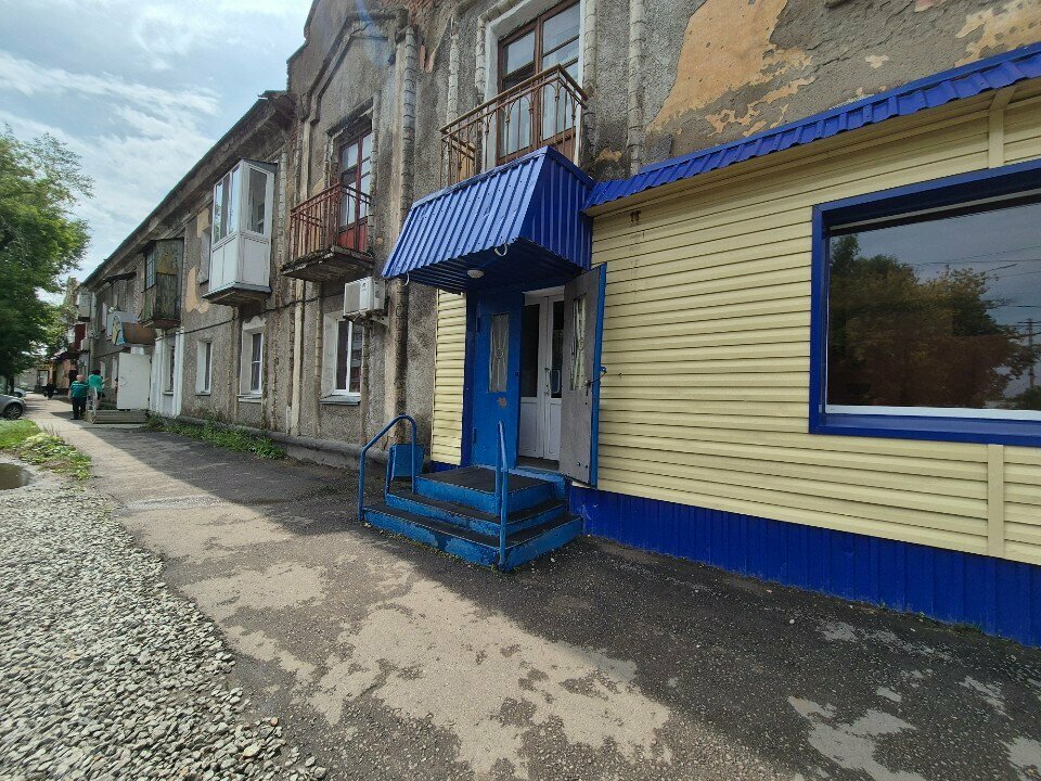 Market Grocery store, Petropavl (Petropavlovsk), foto