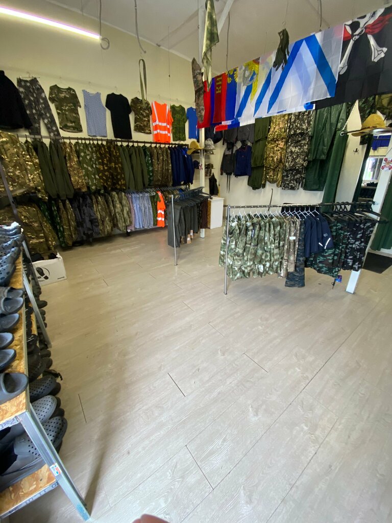 Askeri malzemeler Кобра, Moskova ve Moskovskaya oblastı, foto