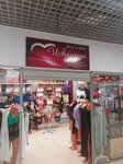 Temptation (Yana Fabritsiusa Street No:5В), i̇ç giyim ve mayo mağazası  Pskov'dan