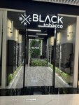 Black tobacco (Moscow, Troitsk District, Novovatutinski Avenue, 6), tütün, sigara mağazaları  Moskova'dan
