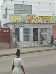 Padaria e Pastelaria pão quente (Luanda Province, Municipality of Luanda, Prenda), satış ofisi  Loanda'dan