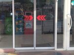 Bankomat Rsk Bank (Kurmanbek Baatyr Street No:132, Tütsü-Kara Köyü), atm'ler  Celal‑Abad İli'nden