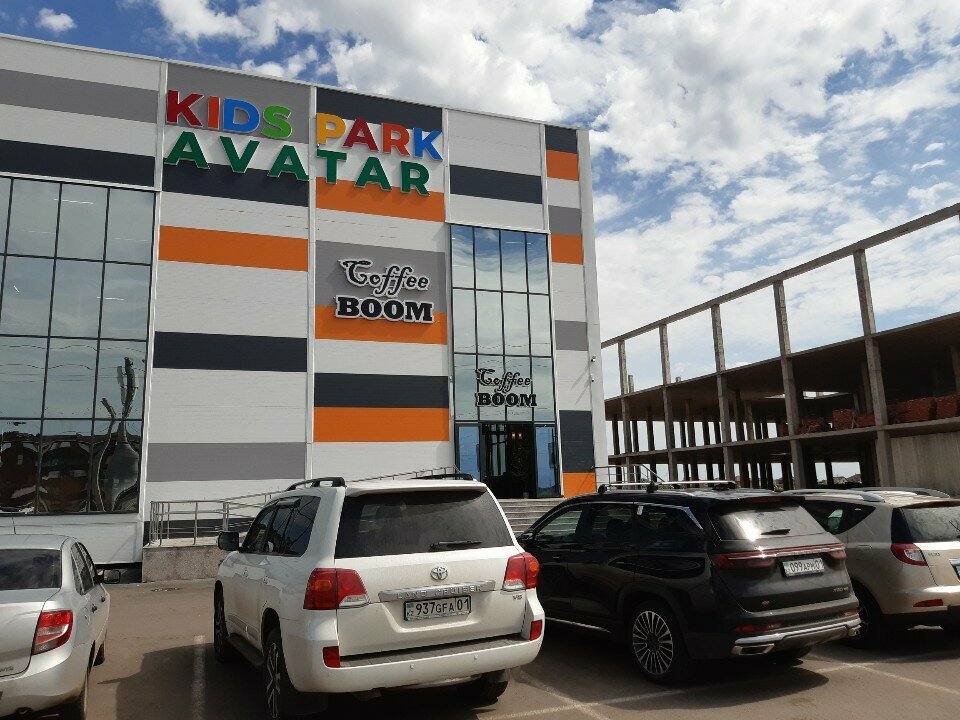 Eğlence merkezleri Kids Park Avatar, Akmola eyaleti, foto