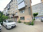 Центр поддержки некоммерческих организаций Железнодорожного района г. Екатеринбурга (Lunacharskogo Street No:34), sivil toplum kuruluşları  Yekaterinburg'dan