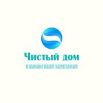 Chistyi Dom (Турецкая улица No:1/17), temizlik şirketleri  Simferopol'dan (Akmescit'ten)