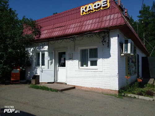 Kafe Уста, Başkurdistan, foto