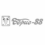 Борис-88 (Vavilova Street No:9Ас6), torna işleri  Moskova'dan