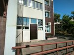 Глубина (Kvartalny pereulok No:4/1), psikoloji merkezi  Orenburg'dan