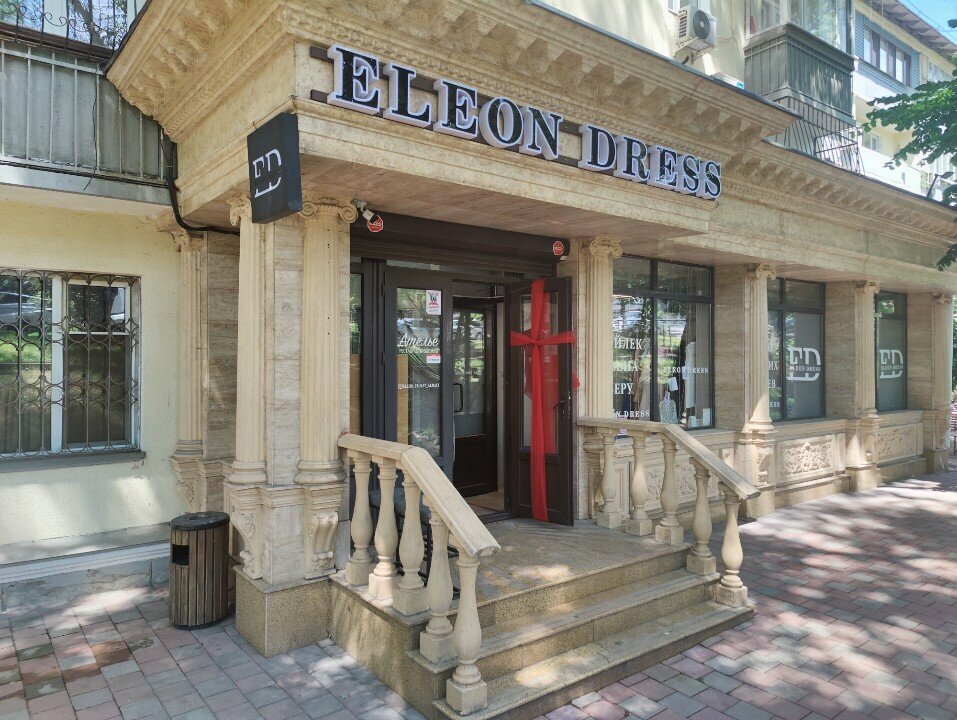 Abiye mağazaları Eleon, Almatı, foto