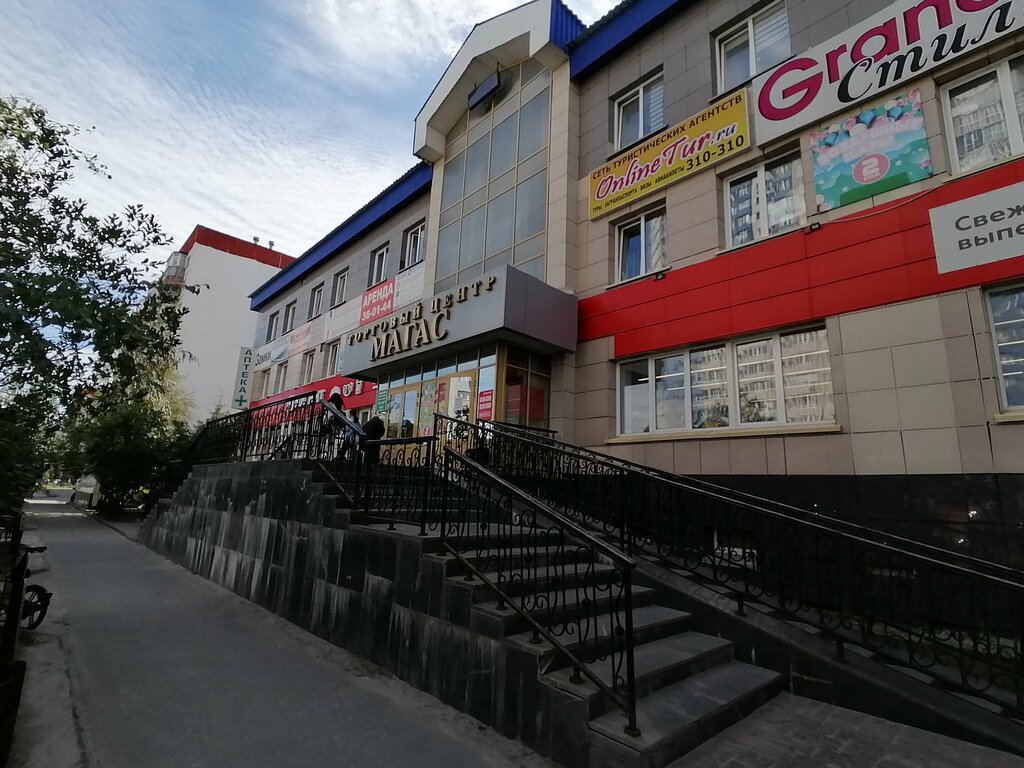 ATM'ler Surgutneftegazbank, bankomat, Surgut, foto