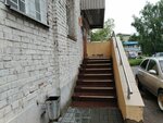 Mila. Toplash (prospekt Mendeleyeva No:2/1, mikrorayon Zaozyorny), kaş ve kirpik salonu  Omsk'tan