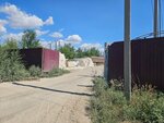 Bolashak Stroy Service (Urdinskaya Street No:2/11), beton ve beton ürünleri üreticileri  Oral'dan (Uralsk'tan)