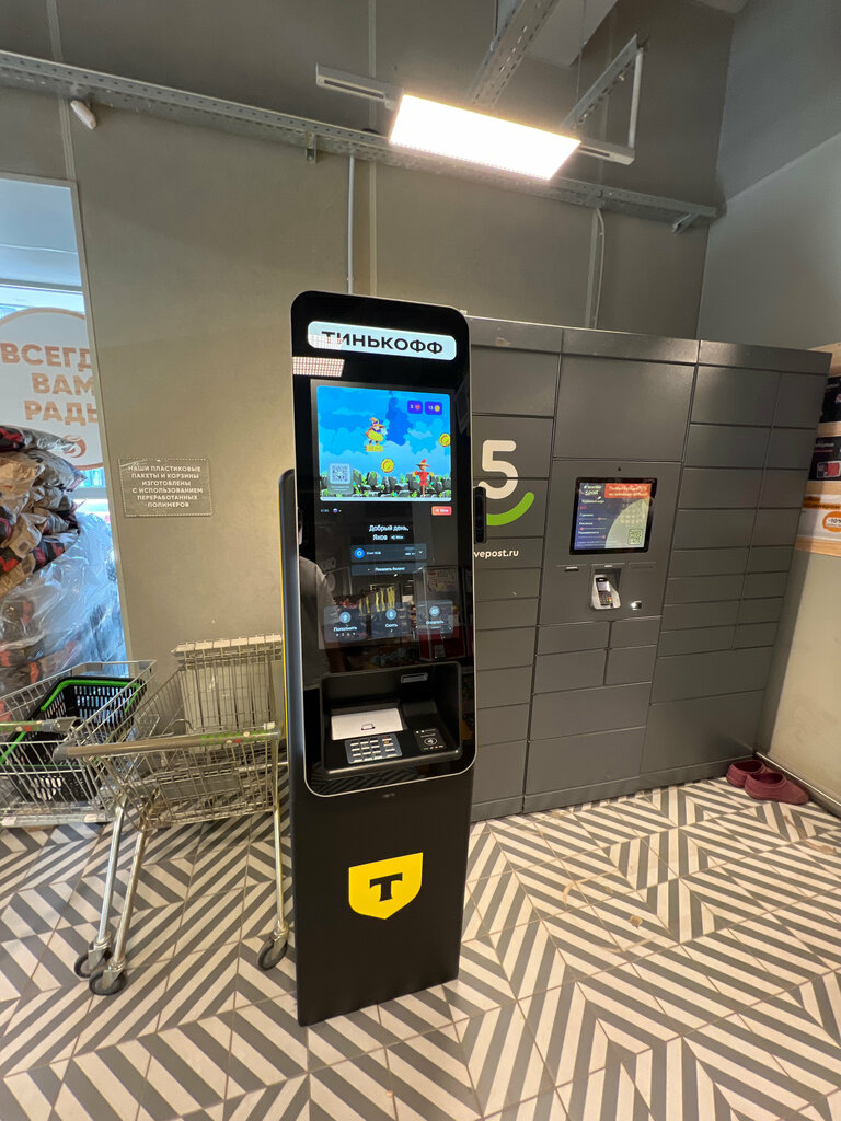 ATM'ler Т-Банк, Saint‑Petersburg, foto