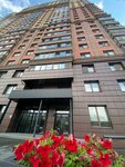 Новая сервисная компания (Dachnaya ulitsa No:42/1), demiryolu kargo  Novosibirsk'ten
