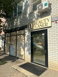 Beauty Laser (Komandorskaya ulitsa No:5/1), kozmetoloji, kozmetik salonları  Krasnodar'dan