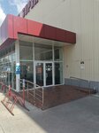 Supraten (strada Meșterul Manole No:14/1, Chisinau), yapı hipermarketi  Kişinev'den