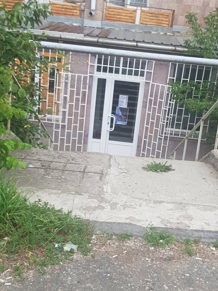 Kozmetoloji, kozmetik salonları Elos, Vanadzor, foto