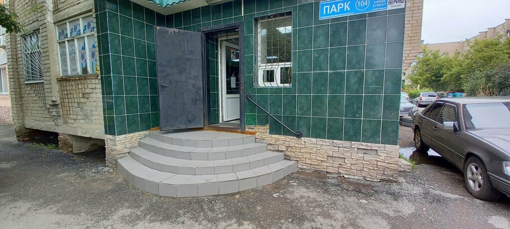 Market Ejevika, Petropavl (Petropavlovsk), foto